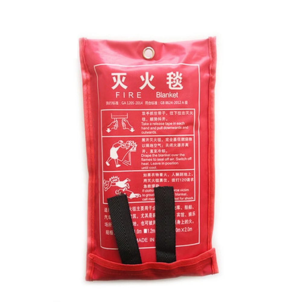 1.2mx1.2m Fiberglass Fire Blanket Fire Flame Retardant Emergency ...