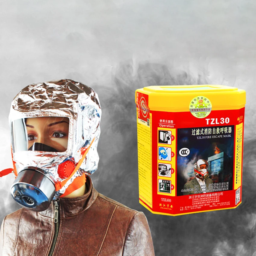 Adjustable Head Belt Fire Mask Respirators, Large View Filtered Type ...