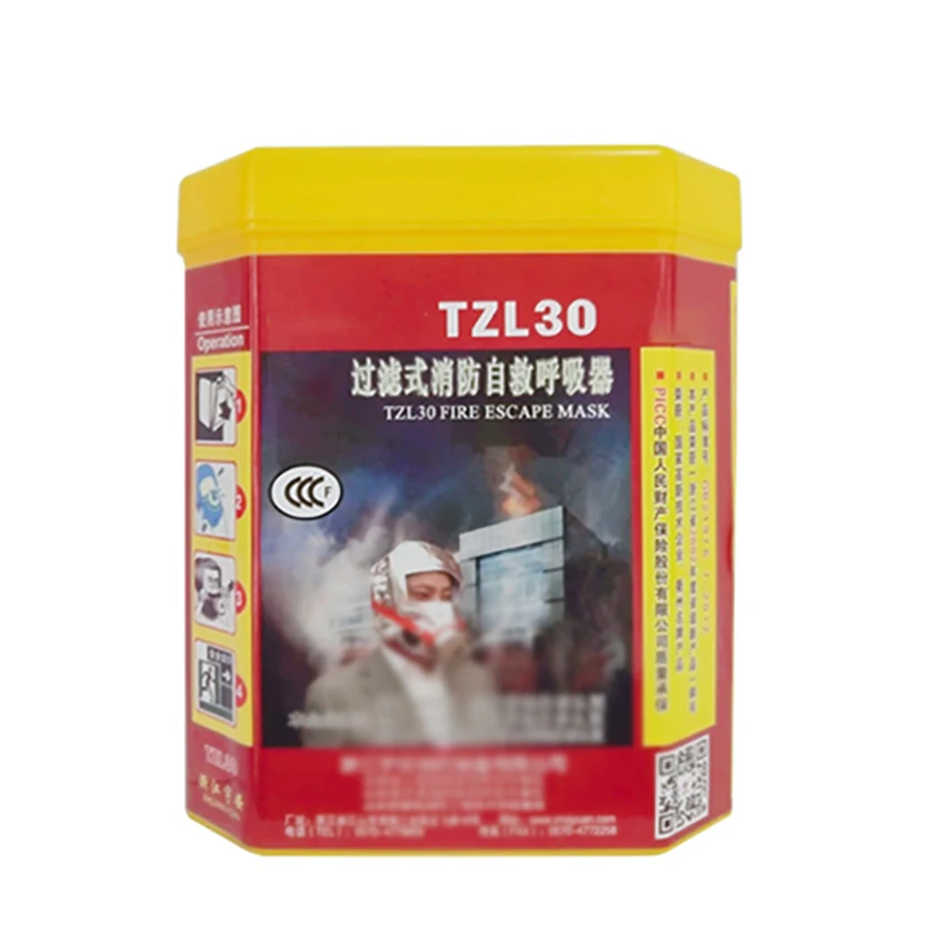 Adjustable Head Belt Fire Mask Respirators, Large View Filtered Type ...