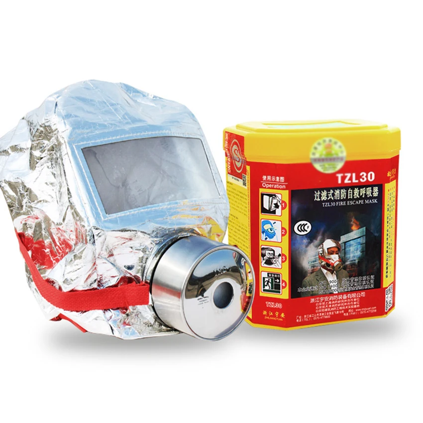 Adjustable Head Belt Fire Mask Respirators, Large View Filtered Type ...