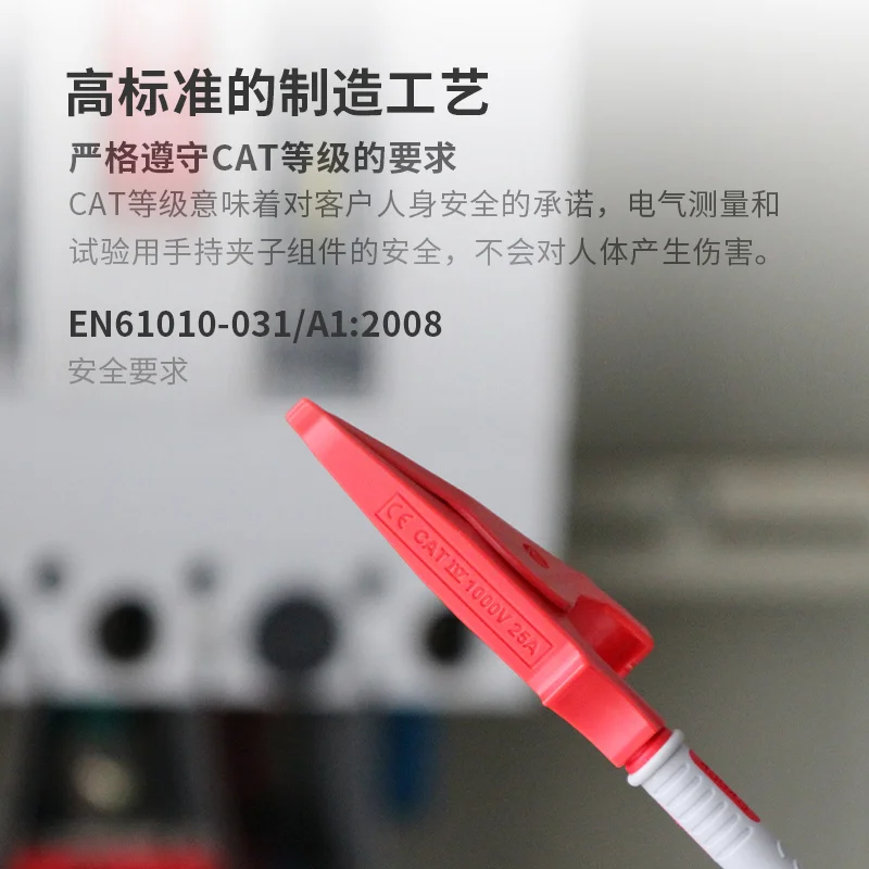 ETA1498 High Current High Voltage Safety Insulated Crocodile Clamp 4mm ...