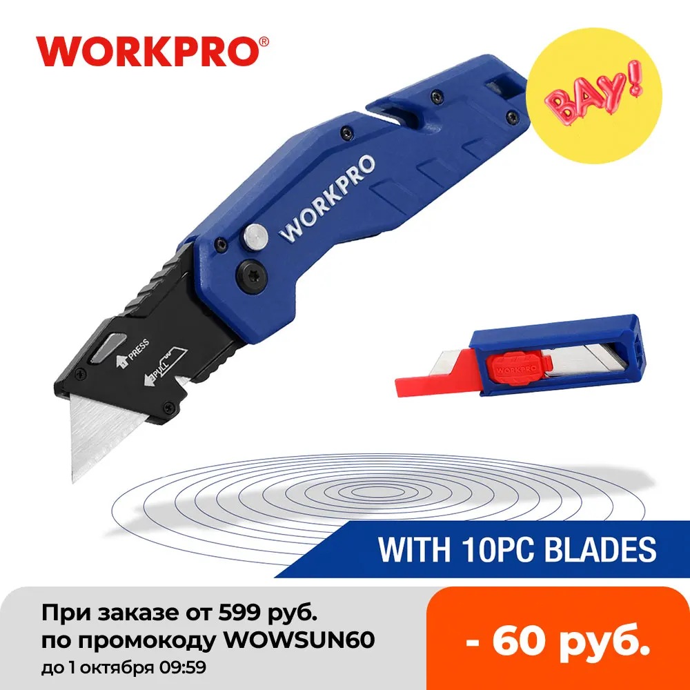 WORKPRO Lightweight Nylon Handle Folding Knife Electrician Pipe Cutter ...